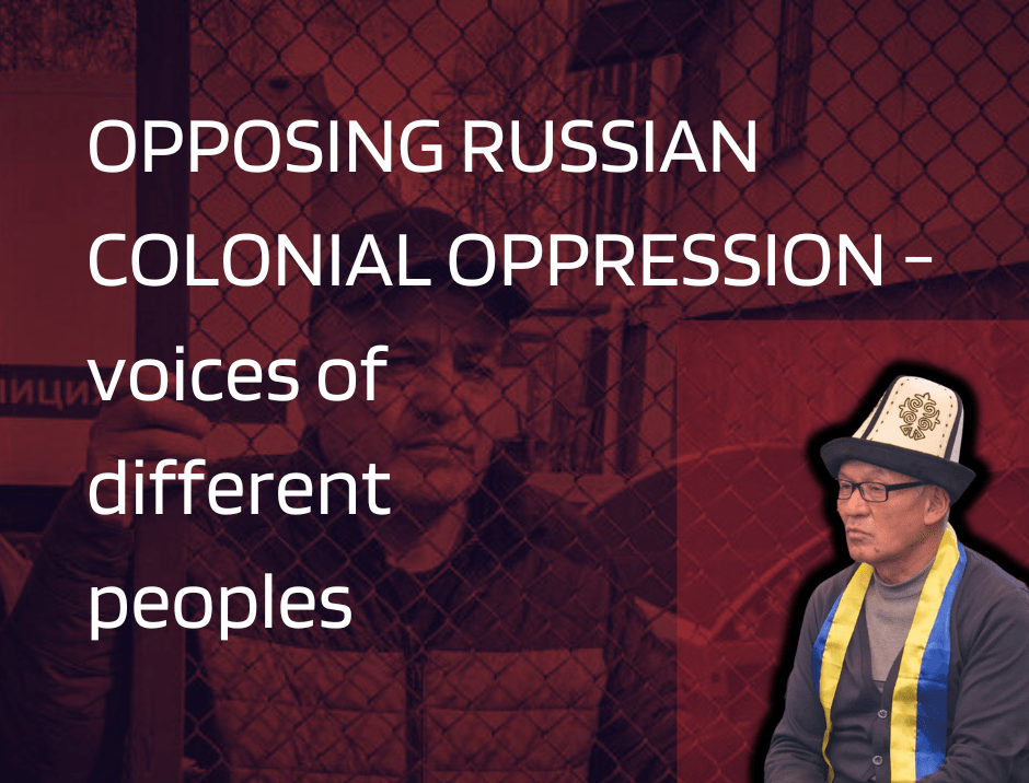 Opposing Russian Colonial Oppression: Voices of Different Peoples