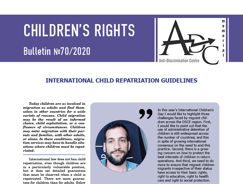 Children’s Rights are the focus of the Bulletin of ADC Memorial