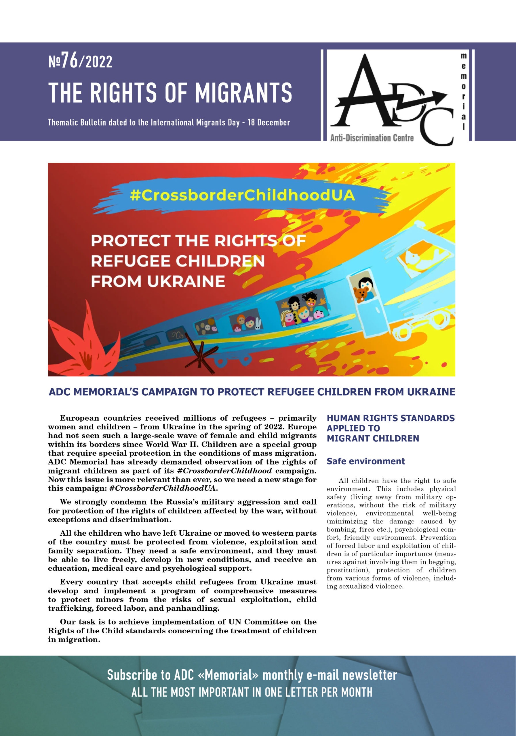 Thematic Bulletin № 76, 2022. The Rights of Migrants | ADC "Memorial"