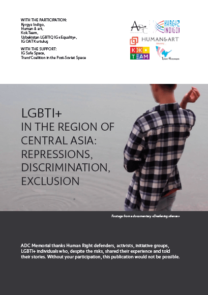 LGBTI+ in the region of Central Asia: repressions, discrimination ...
