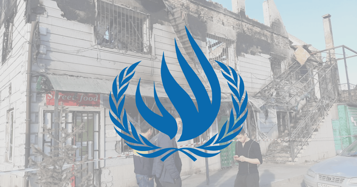 ADC Memorial submitted alternative report to the UN CERD on the ...