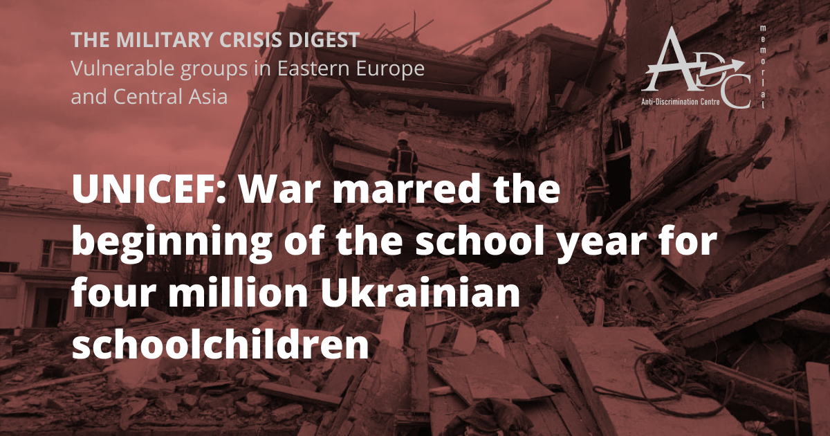UNICEF: War marred the beginning of the school year for four million ...