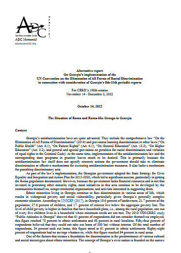 Alternative report On Georgia’s implementation of the UN Convention on ...