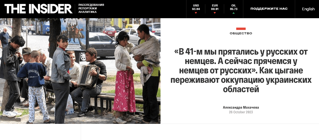 The Insider: “In ’41, we were hiding from the Germans in Russia. Now it ...