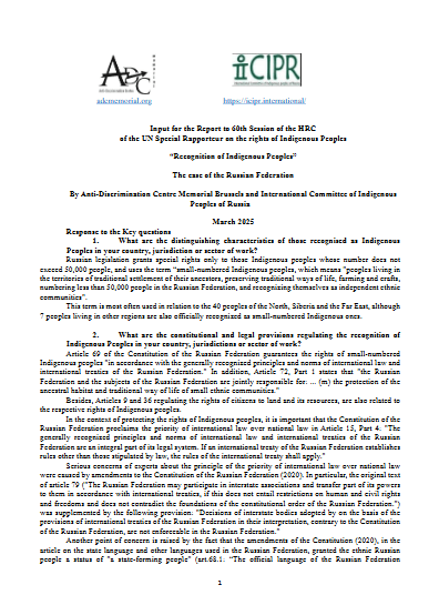 Recognition of Indigenous Peoples | ADC "Memorial"